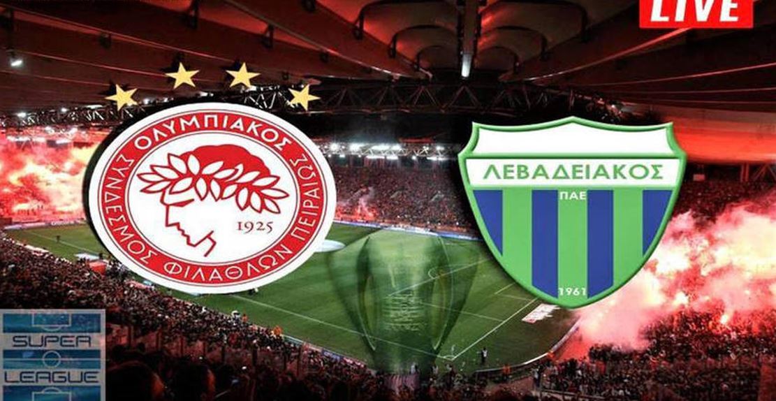 Ολυμπιακός-Λεβαδειακός Live Streaming 22/12: Ζωντανά ο αγώνας Κυπέλλου ...
