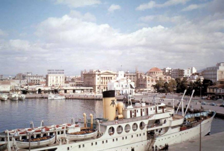 Παλιός Πειραιάς: Πως ήταν το λιμάνι του Πειραιά το 1968 - PireasNews.Gr