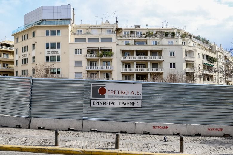 Ξεκινούν την Τρίτη κυκλοφοριακές ρυθμίσεις για την κατασκευή της ...