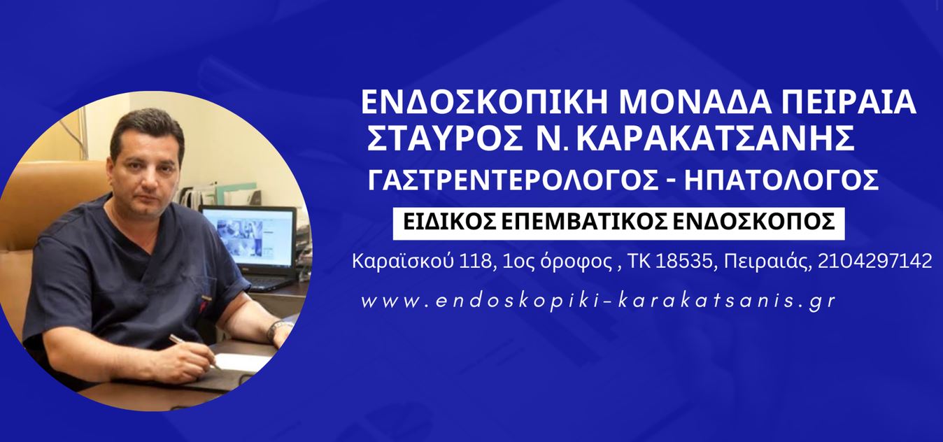 Νέα δεδομένα για το Voucher Κατάρτισης 2026 - PireasNews.Gr